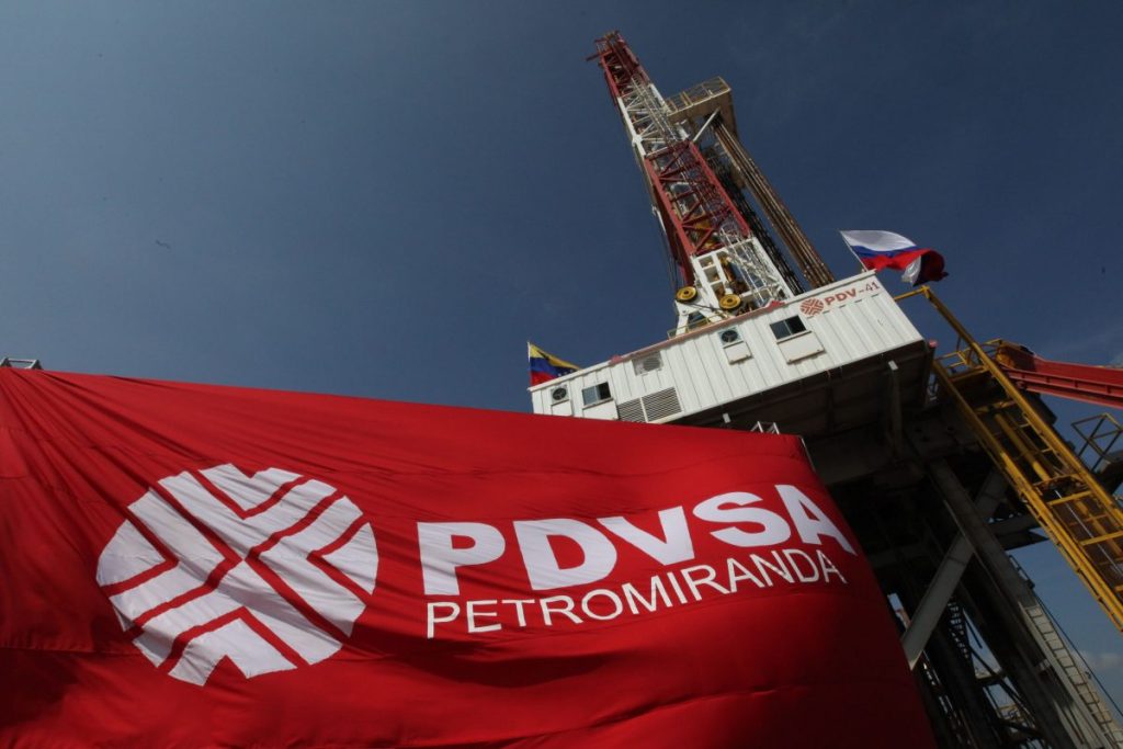 Esta es la razón de los cambios dentro de PDVSA - ACN