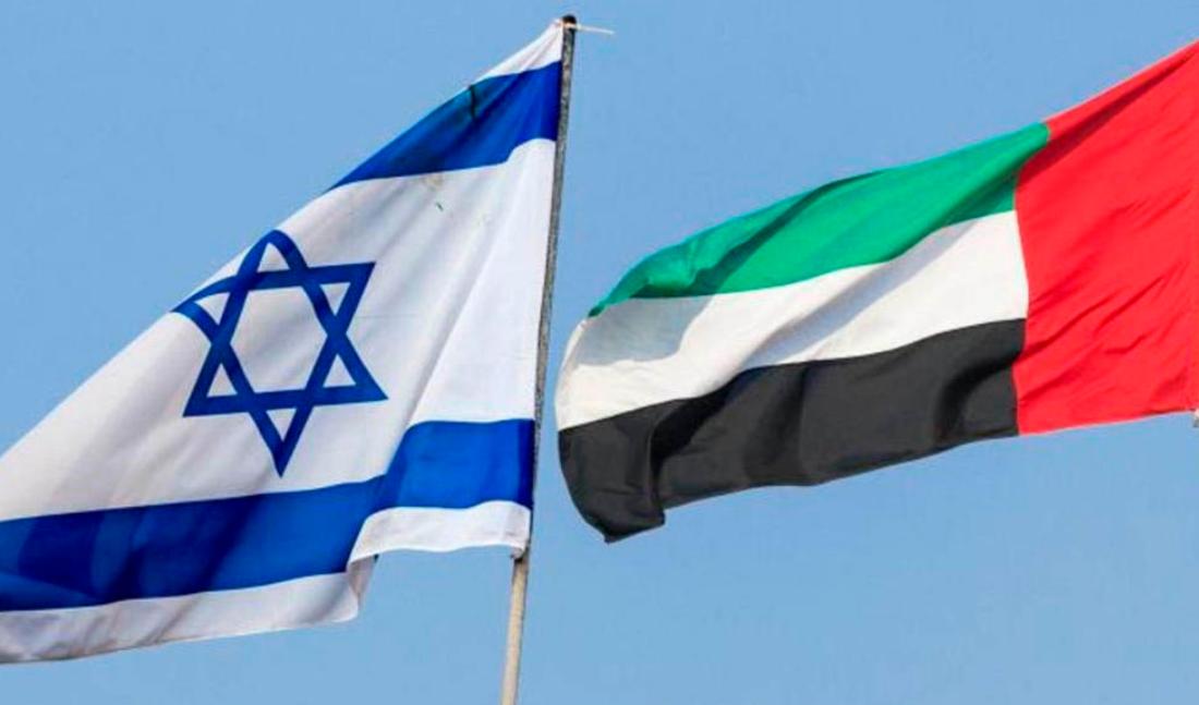 Israel Y Emiratos Árabes Unidos Alcanzan Un Histórico Acuerdo